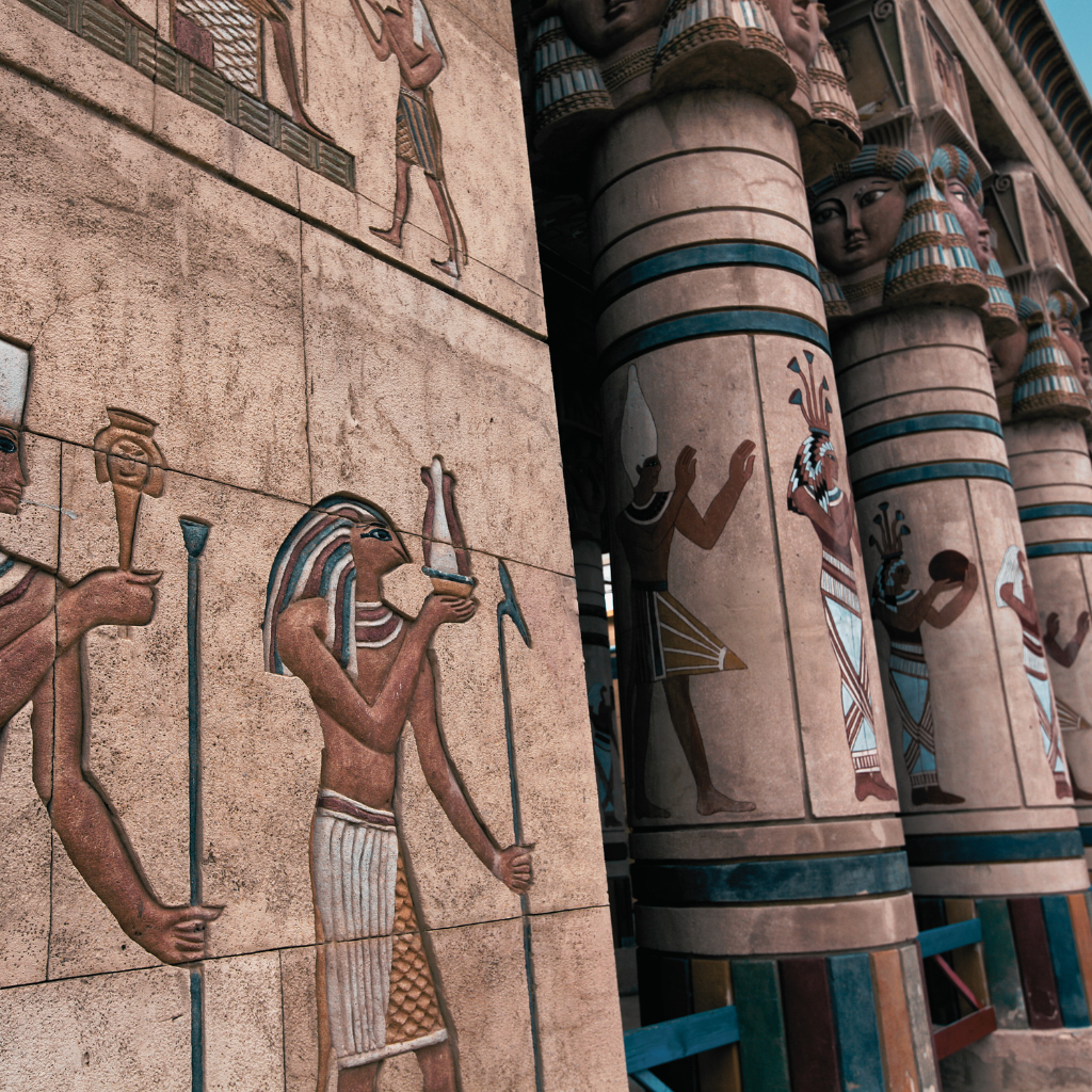 Egyptian – Cosmic Corner Savannah